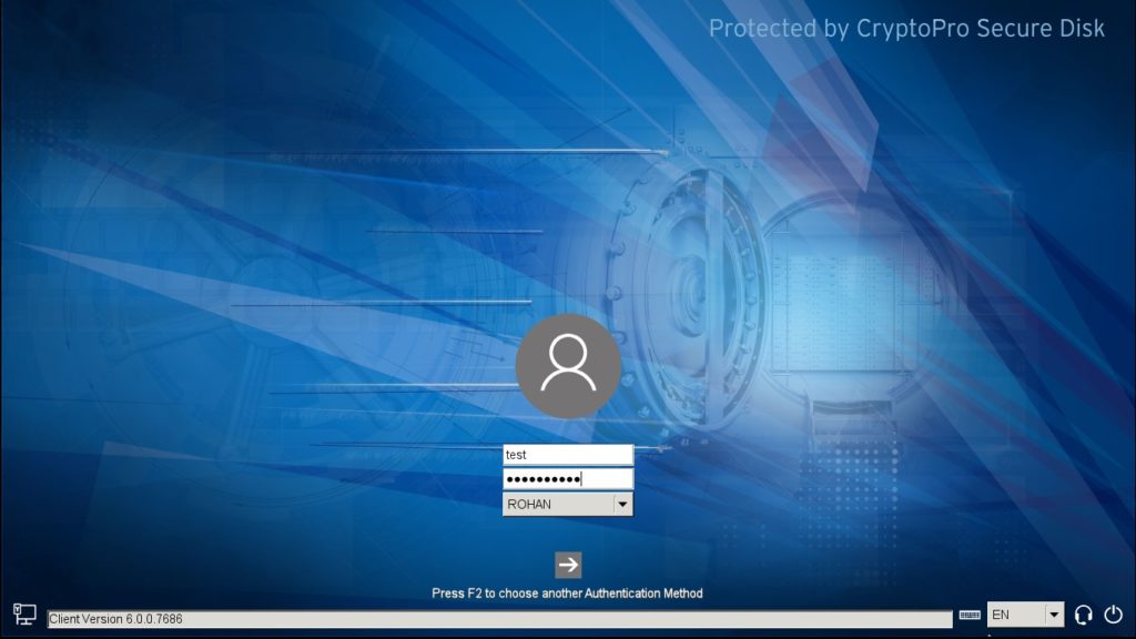 [solved] Usage Of Active Directory Credentials For Microsoft Bitlocker Secure Disk For Bitlocker