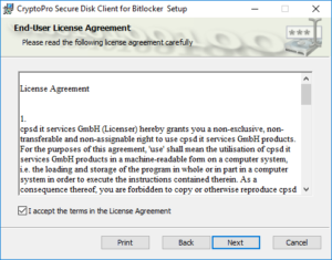 Quick Install Guide - Secure Disk for BitLocker - Client and Server