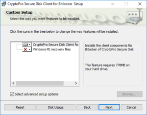 Quick Install Guide - Secure Disk for BitLocker - Client and Server